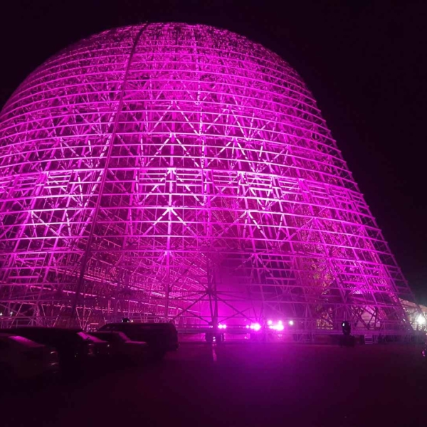 2017 Breakthrough Prize Awards - Image Engineering